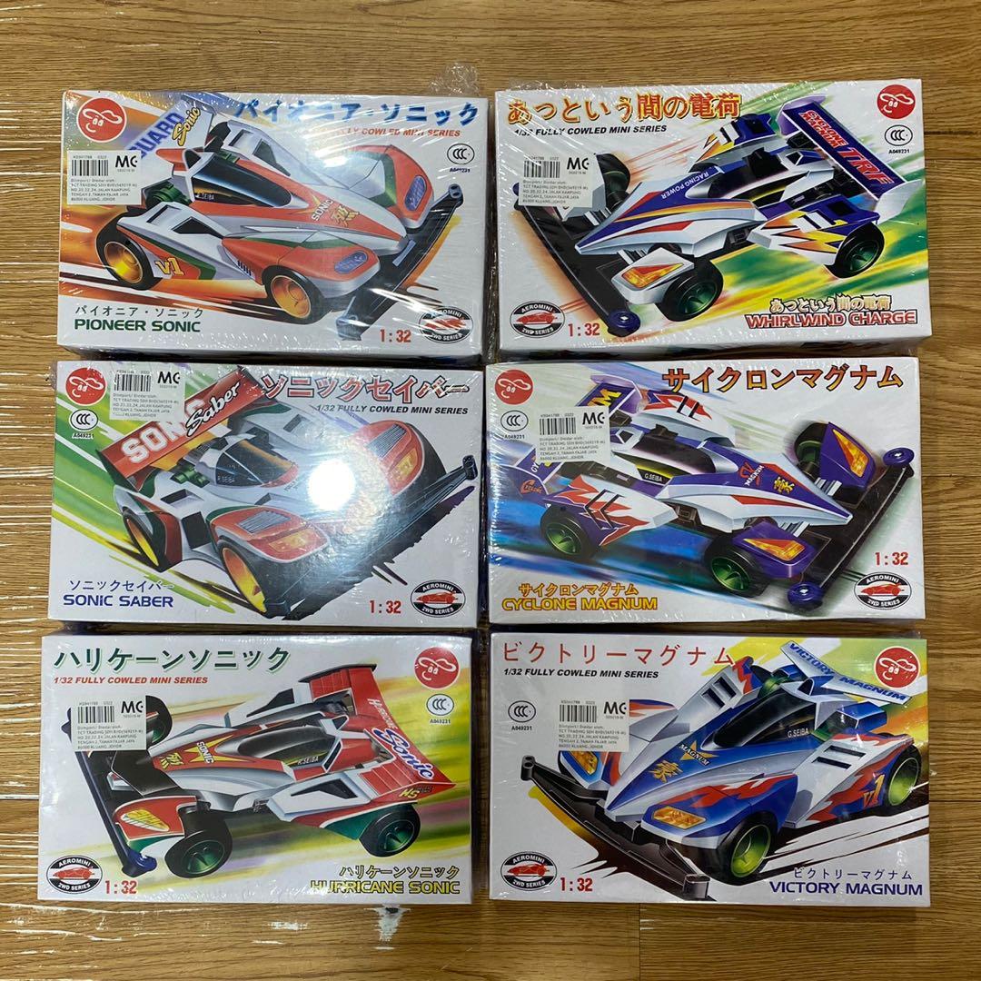 Tamiya Racing Car Toy Model, Hobbies & Toys, Toys & Games on Carousell