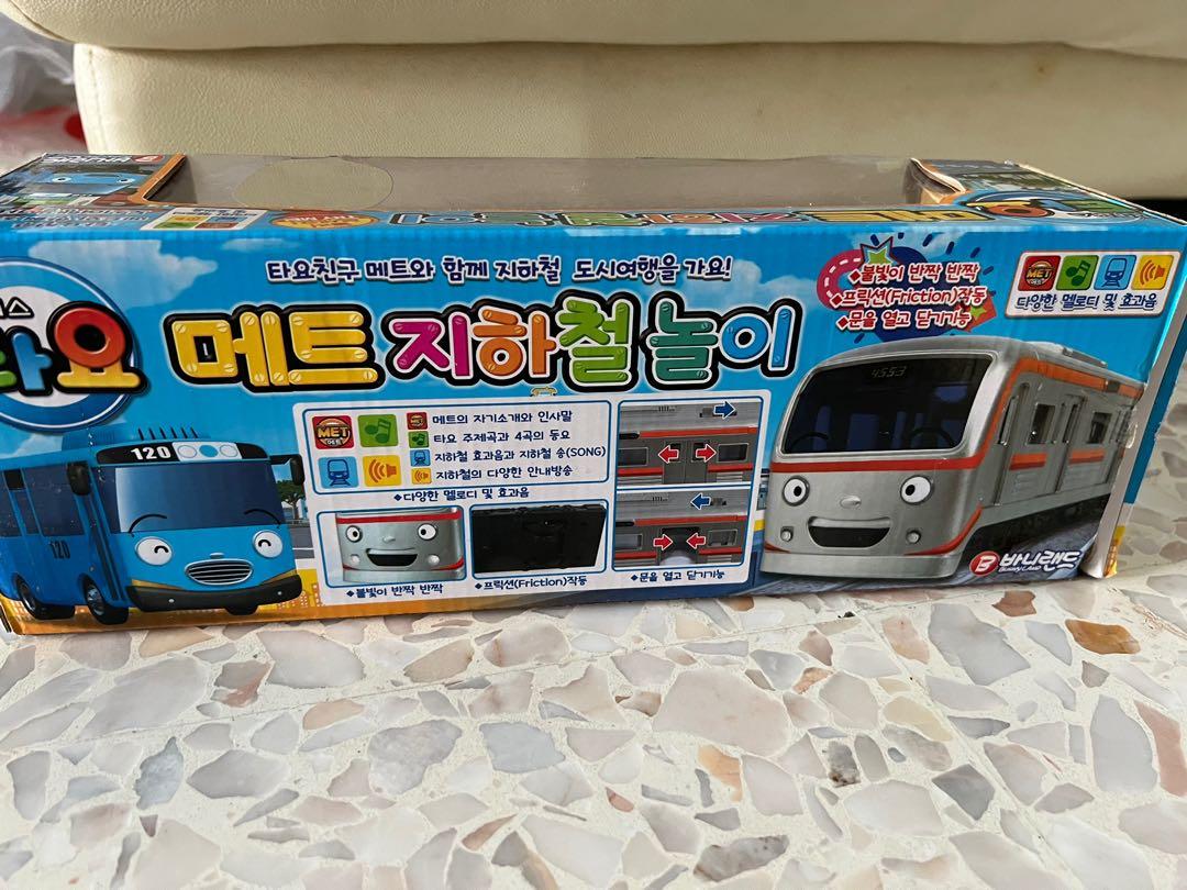 Tayo subway train, Hobbies & Toys, Toys & Games on Carousell