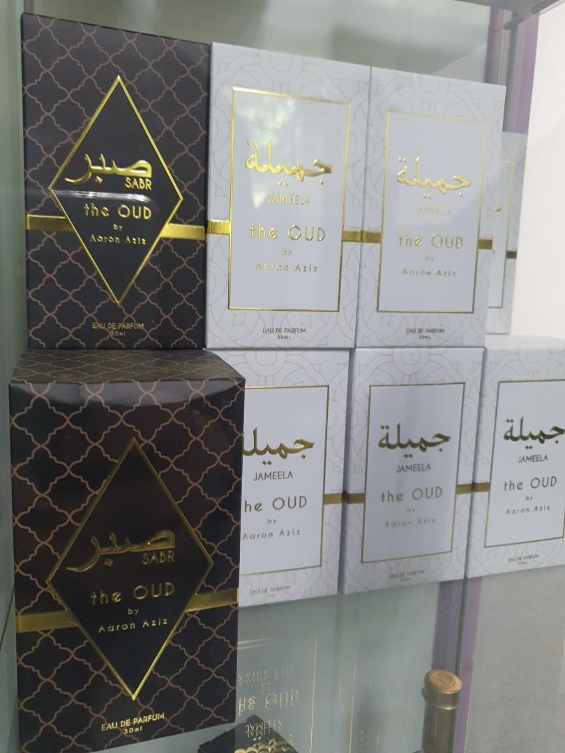The OUD Sabr / Jameela by Aaron Aziz, Beauty & Personal Care, Fragrance ...