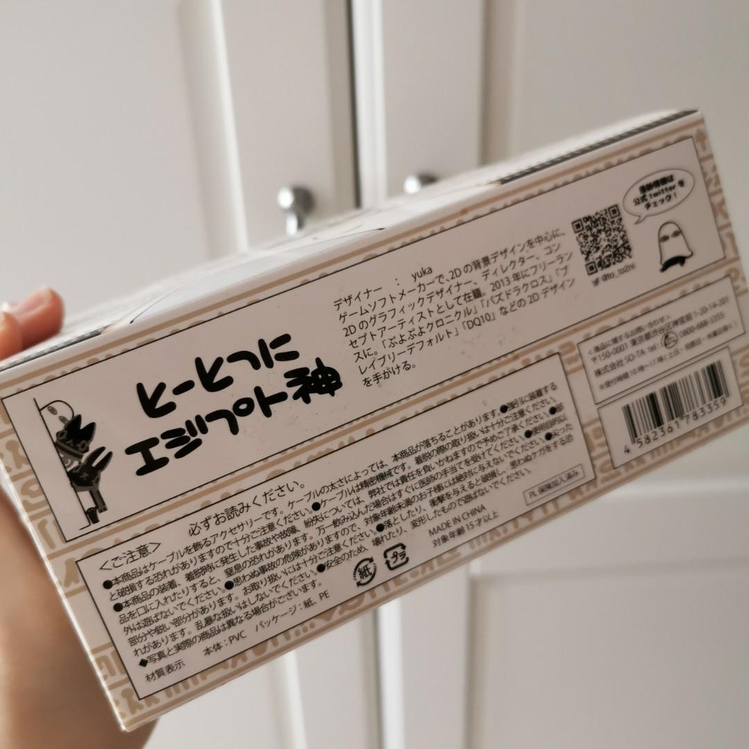 Tototsu ni Egypt Shin Cable Mascot 12 Pack Box, Hobbies & Toys ...