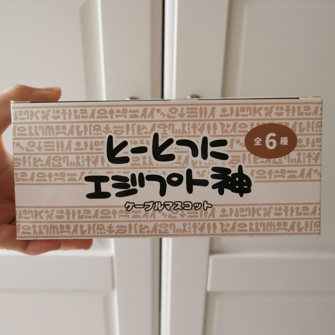 Tototsu ni Egypt Shin Cable Mascot 12 Pack Box, Hobbies & Toys ...