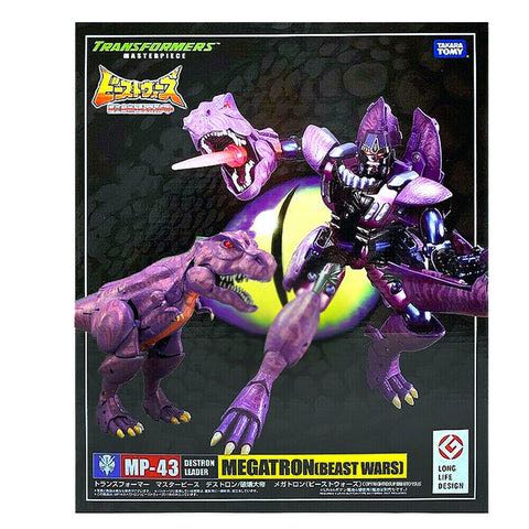 Transformers Masterpiece MP-43 Megatron (Beast Wars) Takara Tomy ...