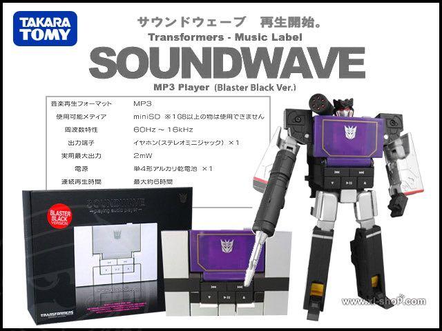 Transformers Music Label Soundwave (Blaster Black) MP3 Player, Hobbies ...