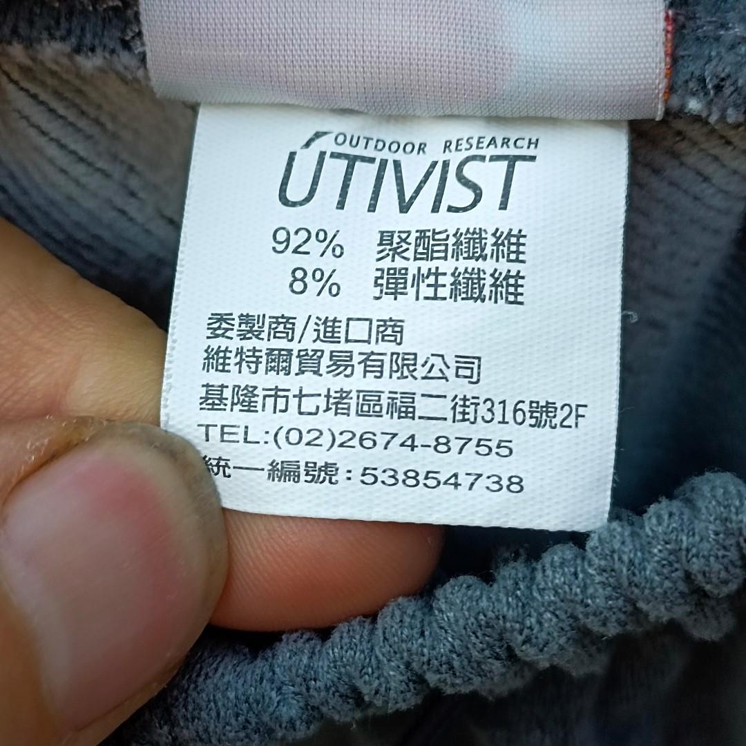 超佛心古著店，utivist outdoor拼接透氣運動褲s0811, 他的時尚, 褲子, 其他長褲在旋轉拍賣
