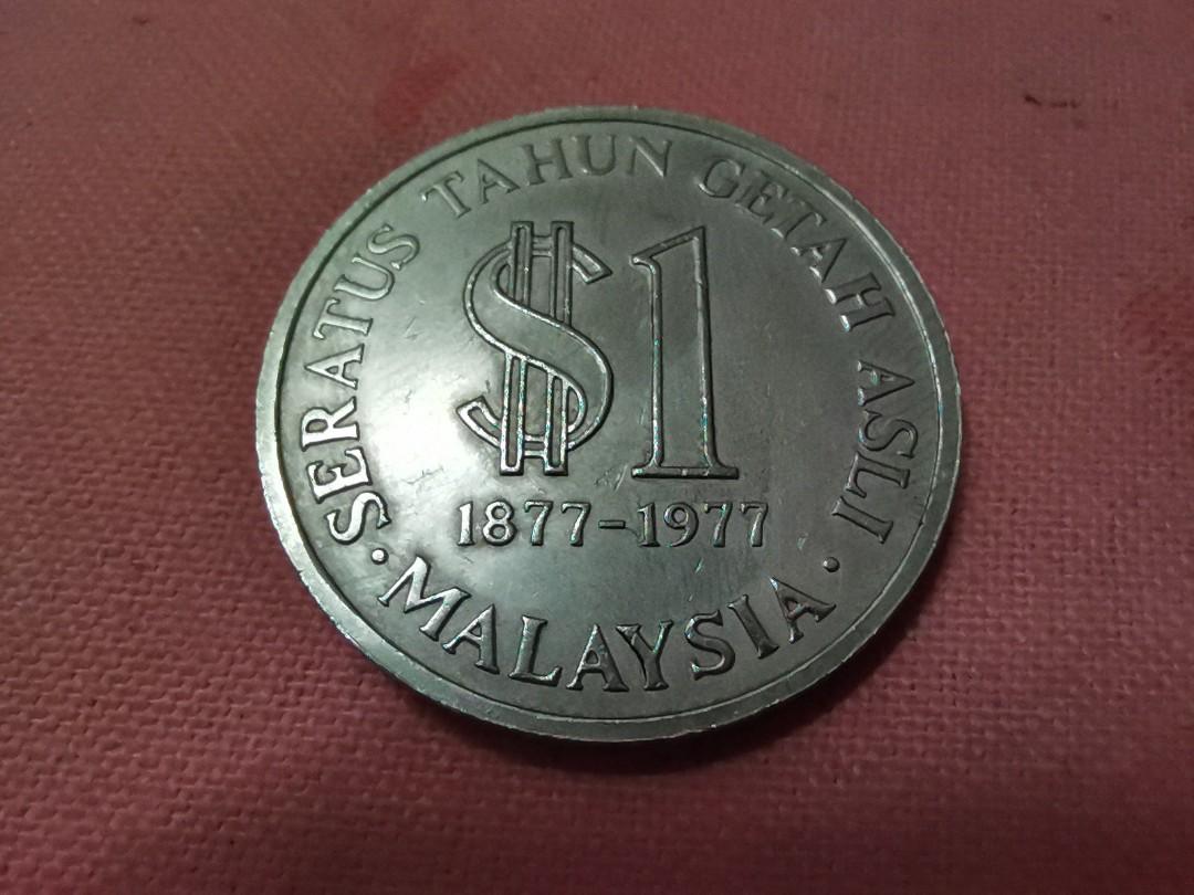 1977 Malaysia RM1 Commemorative 100 Tahun Getah Asli Coin, Hobbies ...