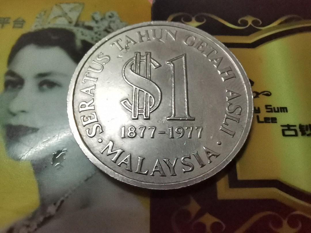 1977 Malaysia RM1 Commemorative 100 Tahun Getah Asli Coin, Hobbies ...