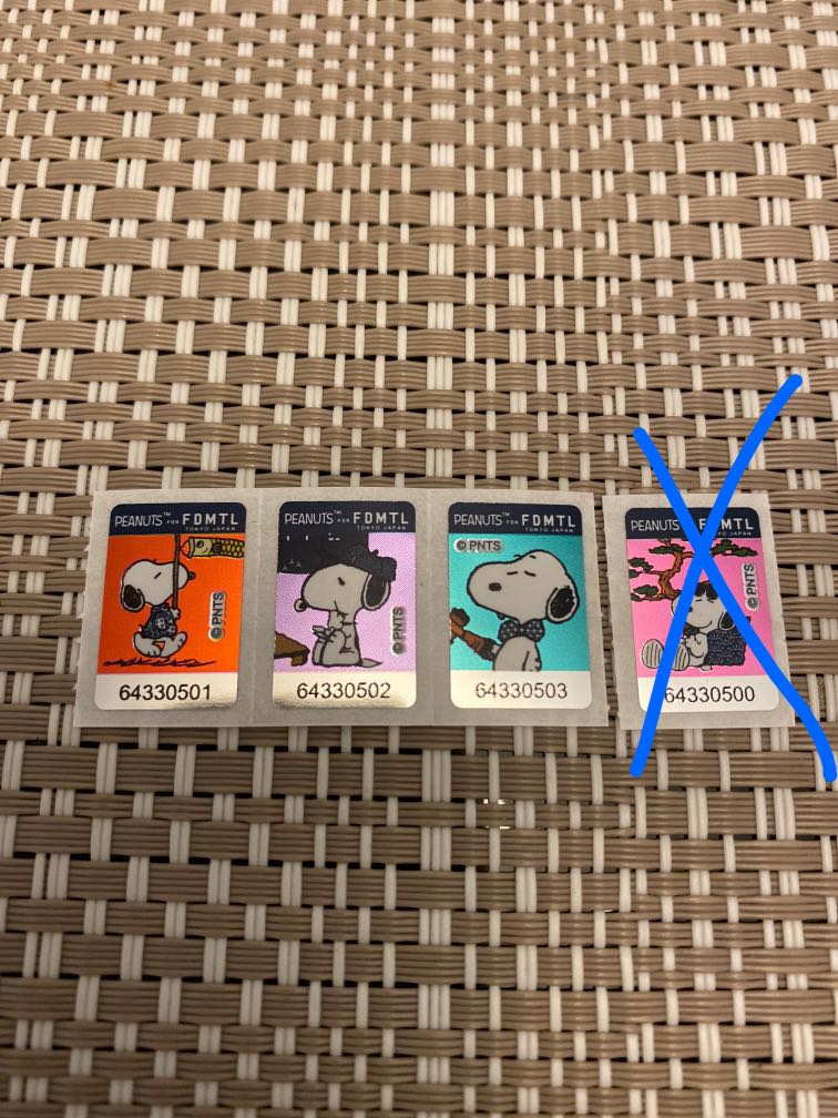 7-11 Peanuts Stamps (x3), Hobbies & Toys, Memorabilia & Collectibles ...