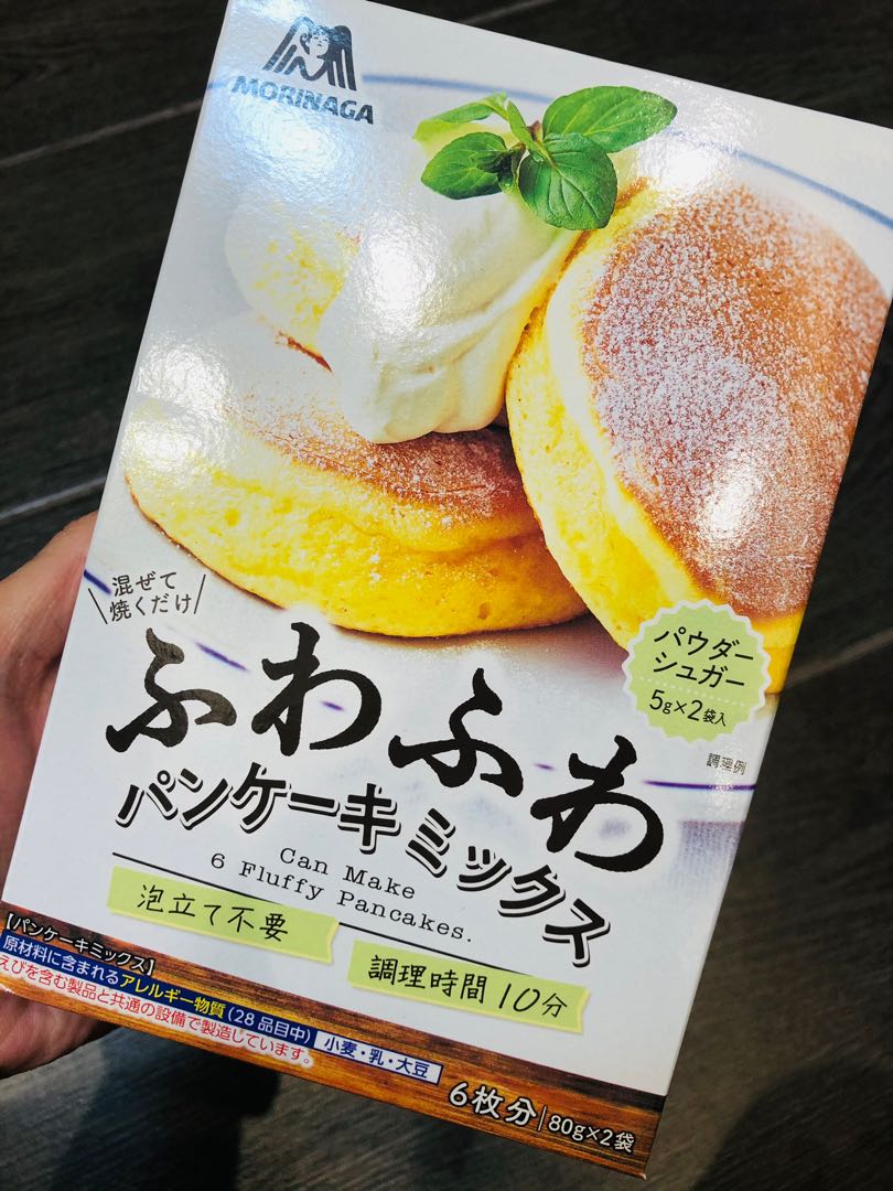 現貨‼️森永梳乎厘班戟粉80gx2袋, 嘢食 & 嘢飲, 手工食物 - Carousell