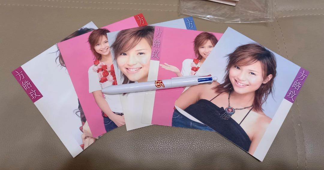 [超罕有! 加油打氣版] 方皓玟 Charmaine -《DO YOU KNOW》首張個人國語專輯 CD 2002年 擎天娛樂發行 台灣版 罕有 *[期待 謝安琪（Kay）與 方皓玟（小明 ...