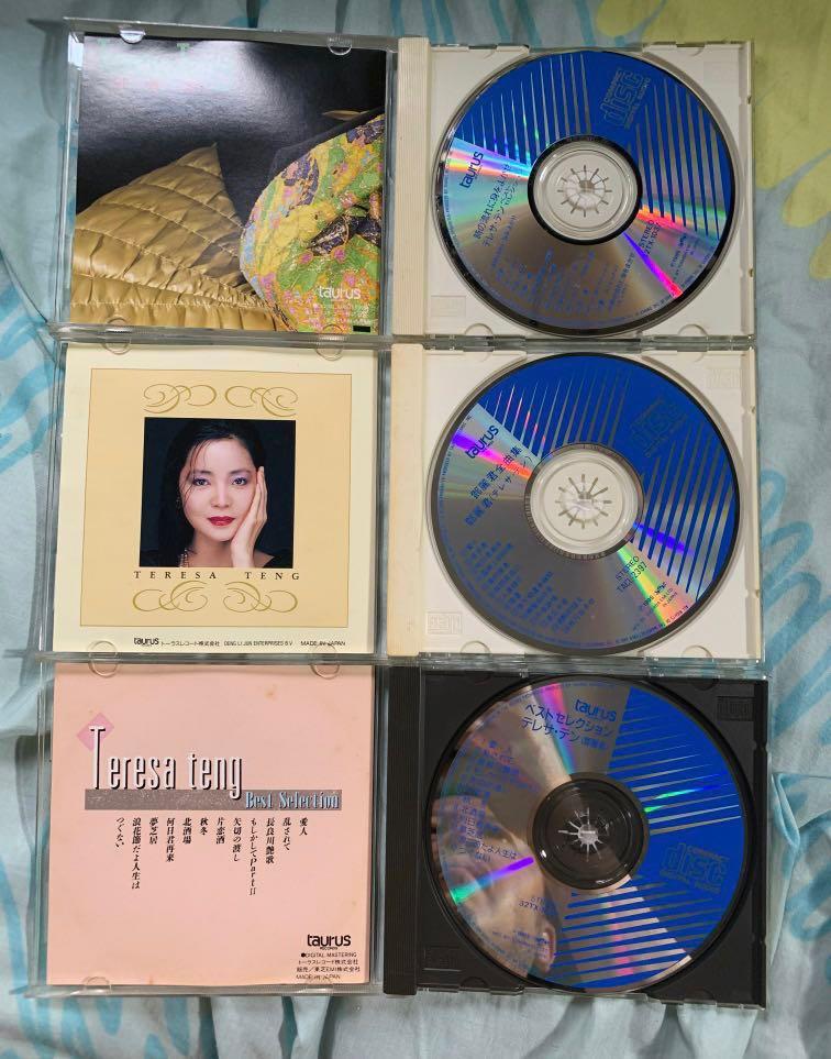 邓丽君 華文 Chinese cd, Hobbies & Toys, Music & Media, CDs & DVDs on Carousell