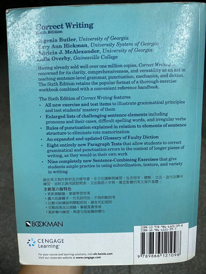 英文文法與寫作 Correct Writing, 書籍、休閒與玩具, 書本及雜誌, 教科書、參考書在旋轉拍賣