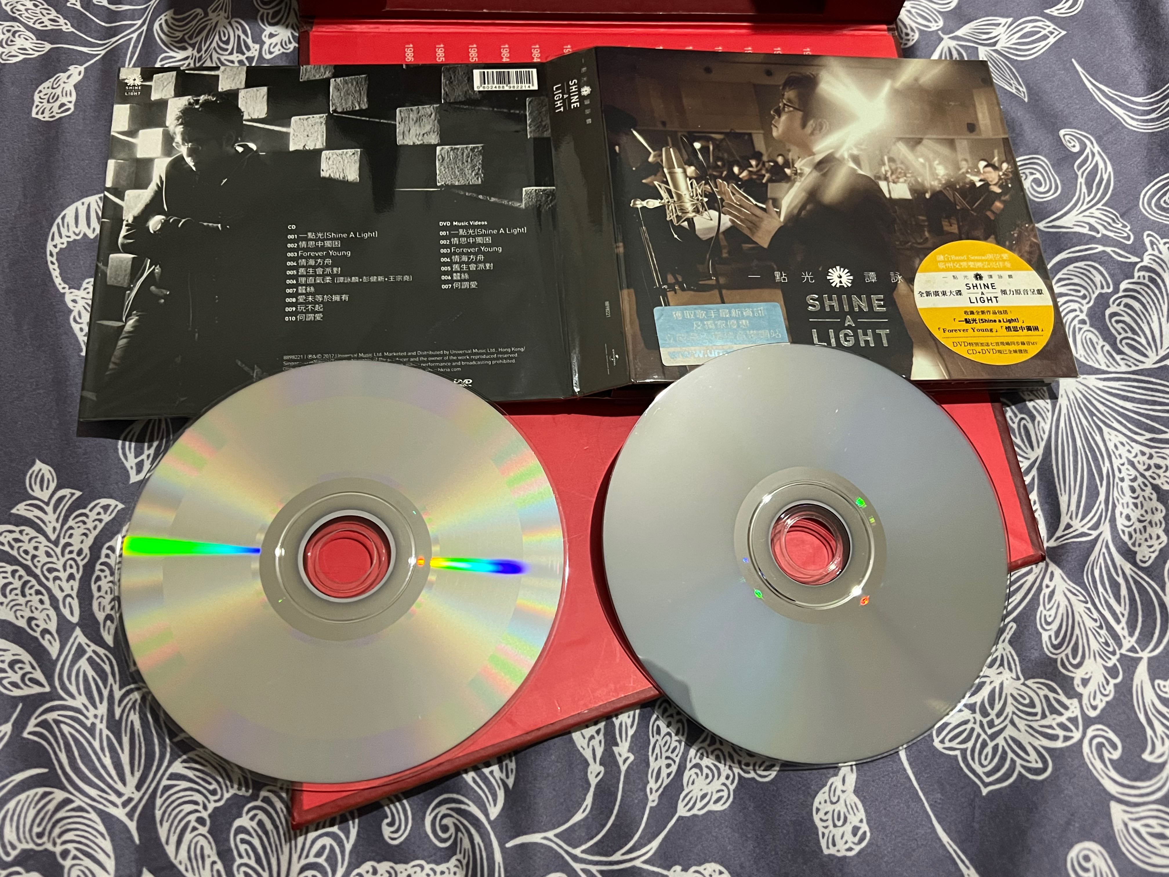 譚詠麟一點光 Shine A Light (CD + DVD)2008年舊版, 興趣及遊戲, 音樂樂器 & 配件, 音樂與媒體 - CD 及 DVD - Carousell