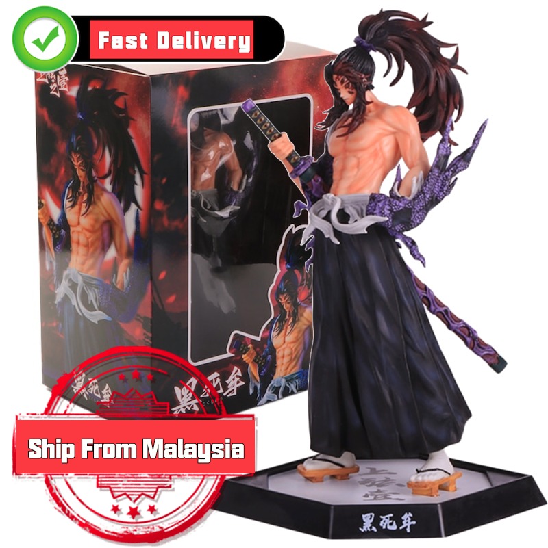 Anime Demon Slayer Kimetsu No Yaiba Figure Kokushibo PVC Action Figures ...