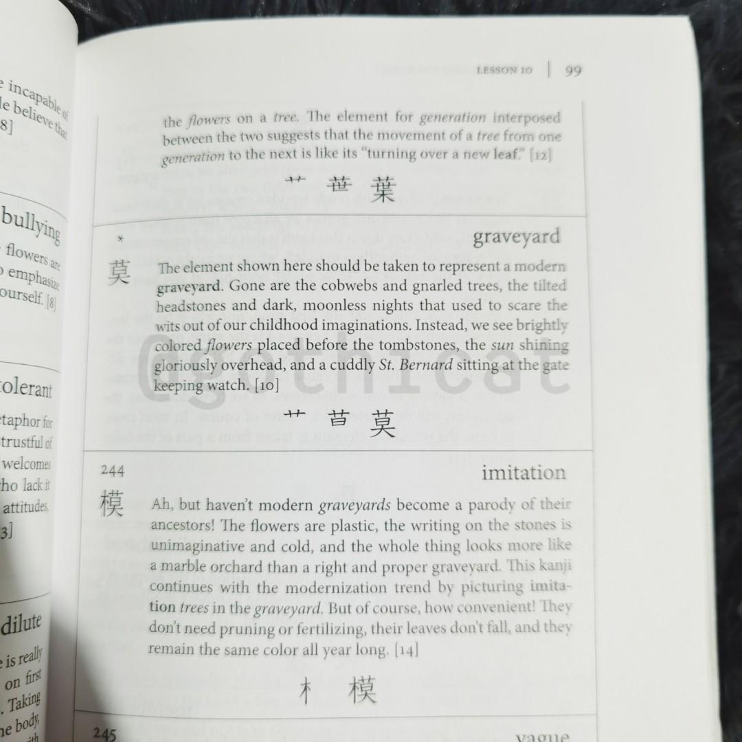 [Authentic] Remembering the Kanji by James Heisig book (RTK), Hobbies ...