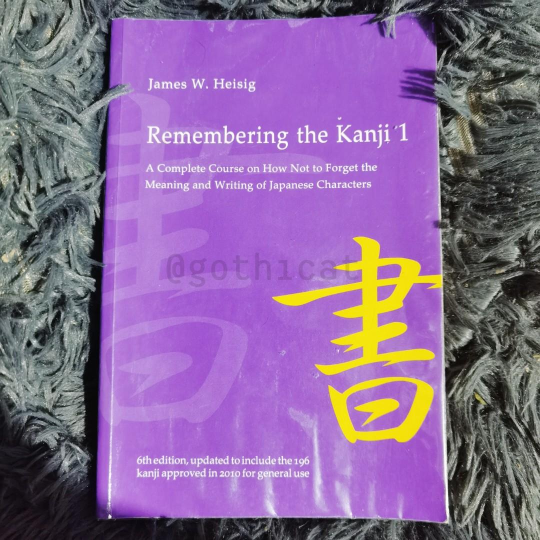 [Authentic] Remembering the Kanji by James Heisig book (RTK), Hobbies ...