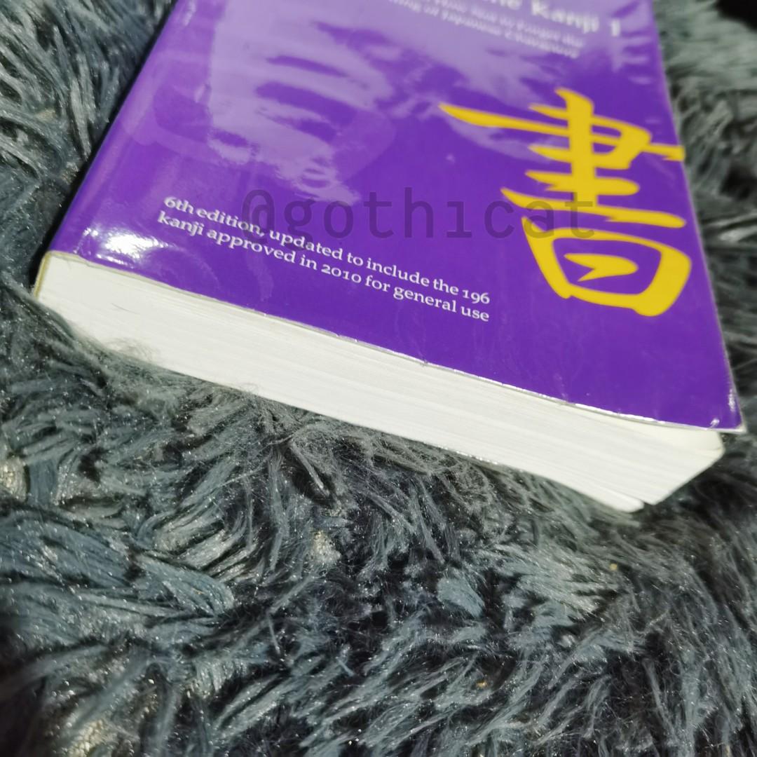 [Authentic] Remembering the Kanji by James Heisig book (RTK), Hobbies ...