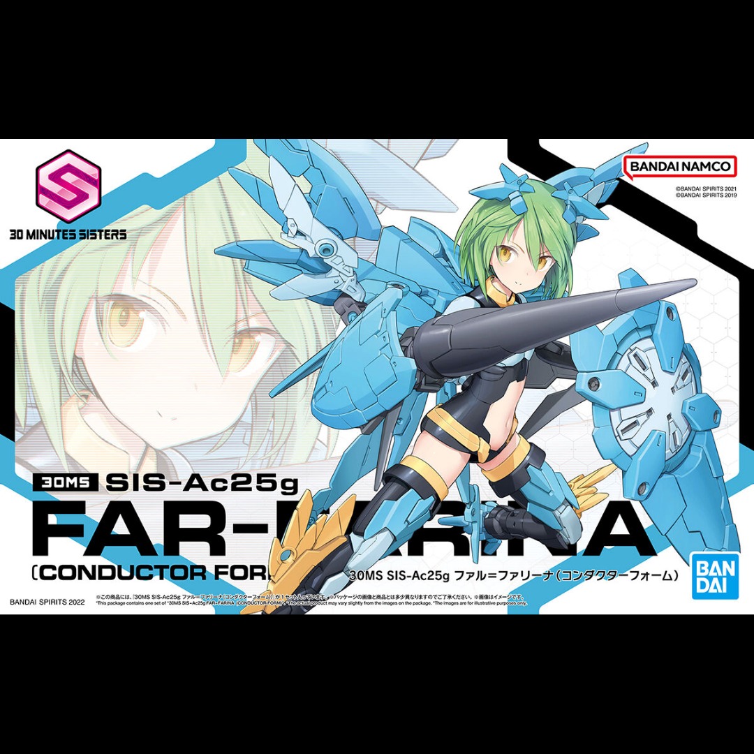 Bandai - 30MS - Sister - 05 SIS-Ac25g Far-Farina (Conductor Form ...