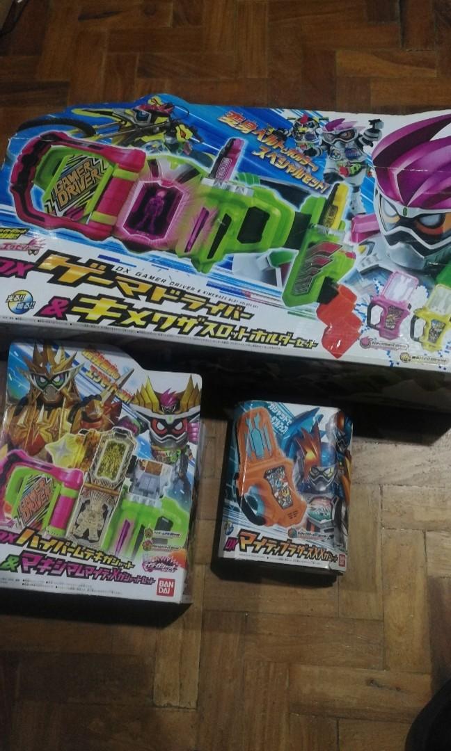Bandai Kamen Rider Ex-Aid Gamer Driver Mighty Brothers XX Maximum ...