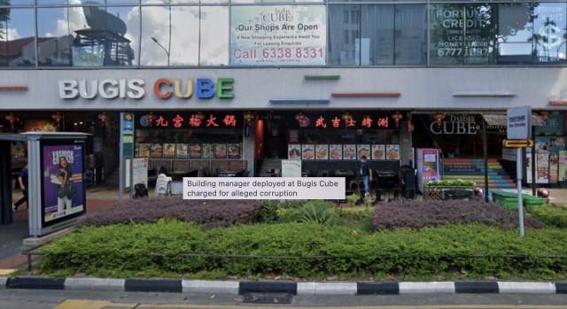 Bugis Cube, Property, For Sale, Commercial on Carousell