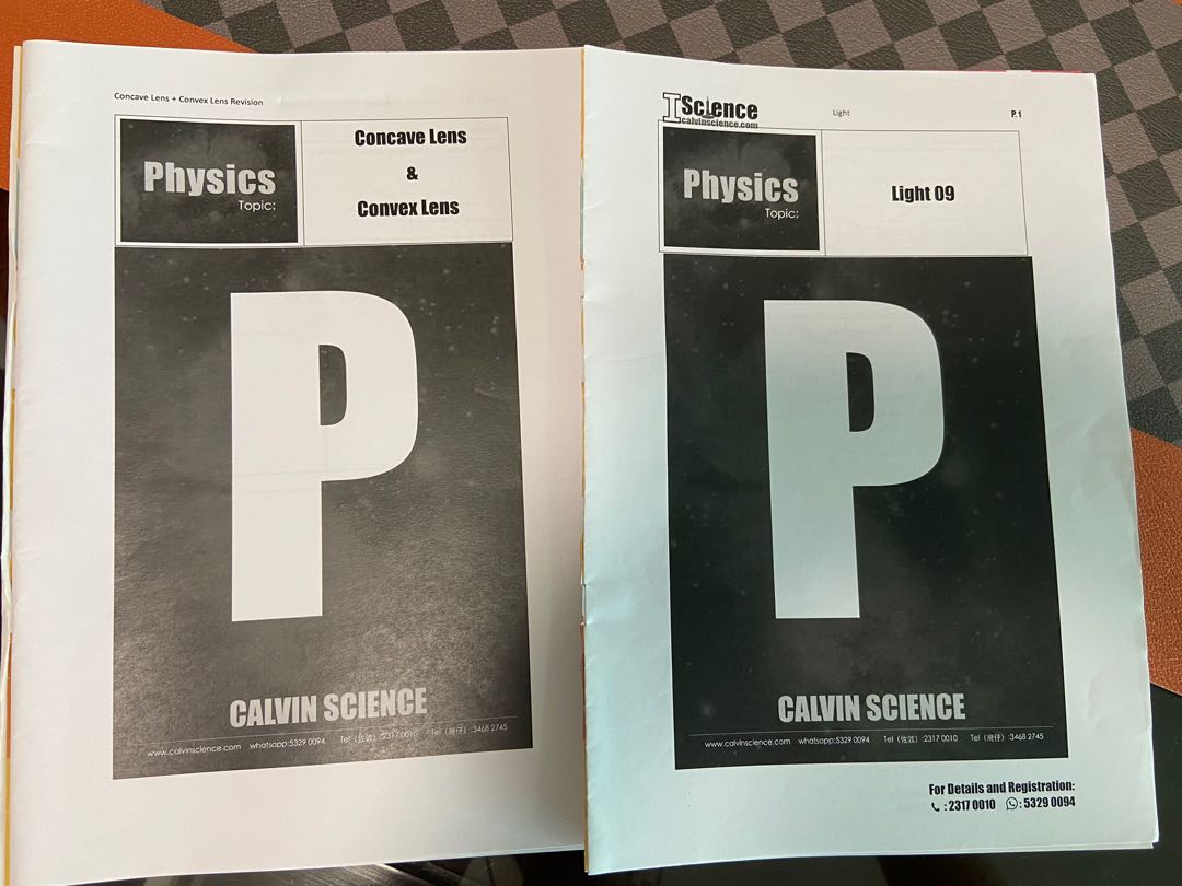 Calvin science physics DSE note - light, concave, convex, 其他, 其他 ...