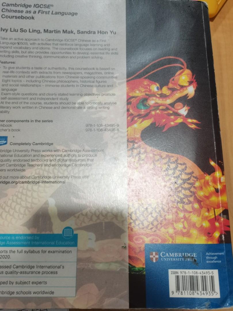 Cambridge Igcse Chinese As A First Language Coursebook Hobbies And Toys Books And Magazines