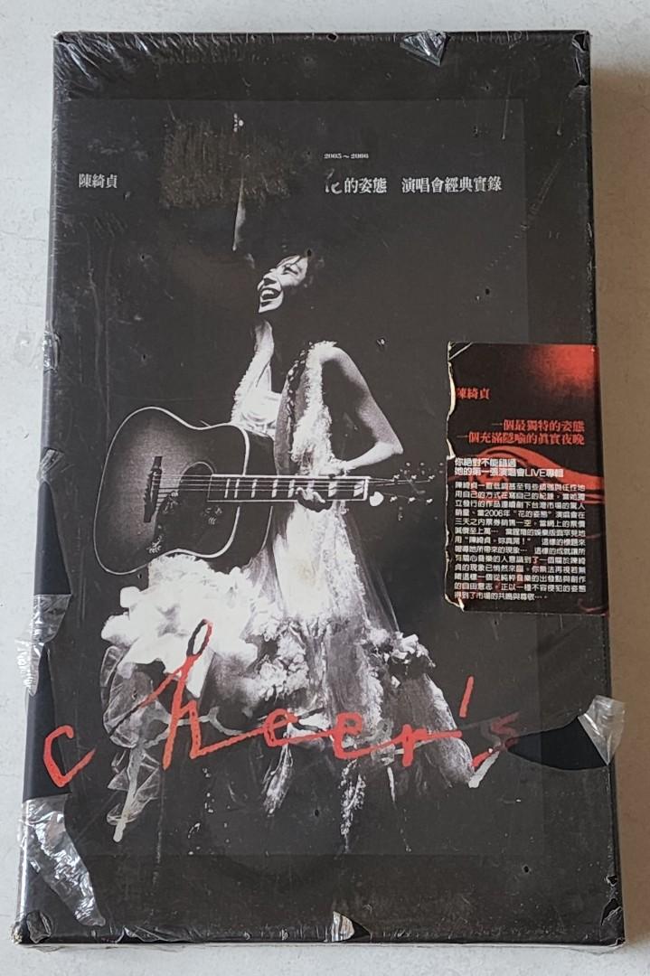 Cheer Chen ~ Live ( LIMITED EDITION ) ( TAIWAN PRESS ) 2CD + DVD, Hobbies & Toys, Music & Media ...