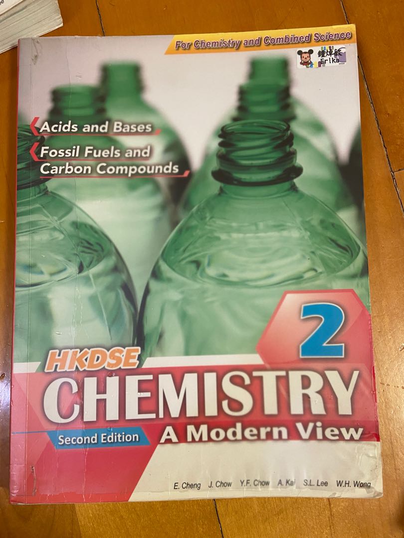 Aristo HKDSE Chemistry 2 Acid and Bases, Fossil Fuels and Carbon ...