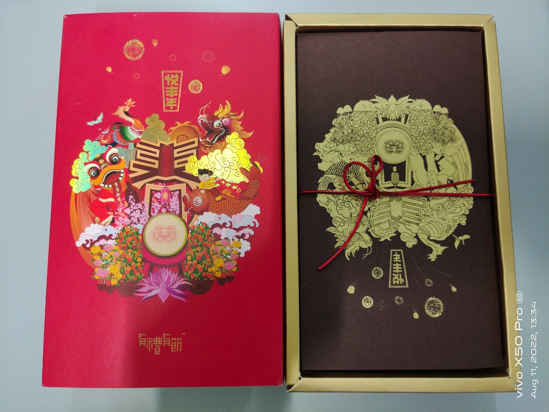 China Ang pow red packets set, Hobbies & Toys, Collectibles ...