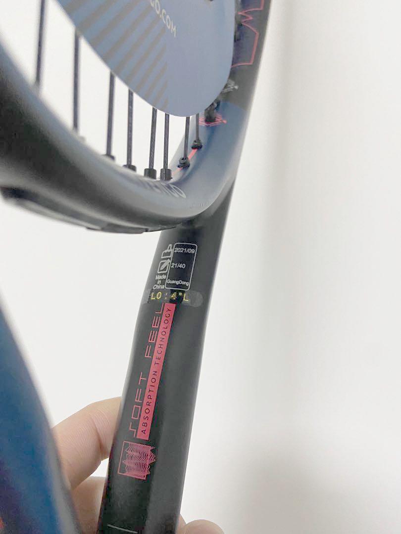 Decathlon Artengo TR500 Lite Grip L0 (Not Wilson Pro Staff Blade Ultra ...