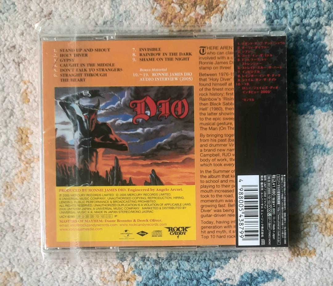 Dio - Holy Diver CD, Hobbies & Toys, Music & Media, CDs & DVDs on Carousell