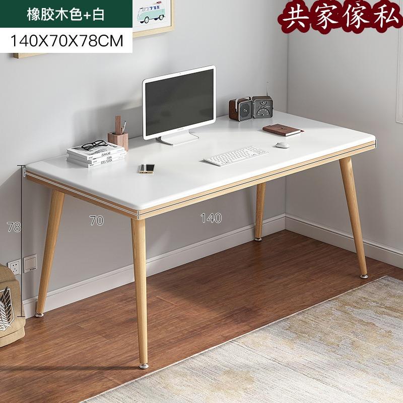 DJ476 辦公枱 書桌 辦公桌 電腦枱 電腦桌 轉角書桌 Desk computer desk office desk, 傢俬＆家居, 傢俬 ...