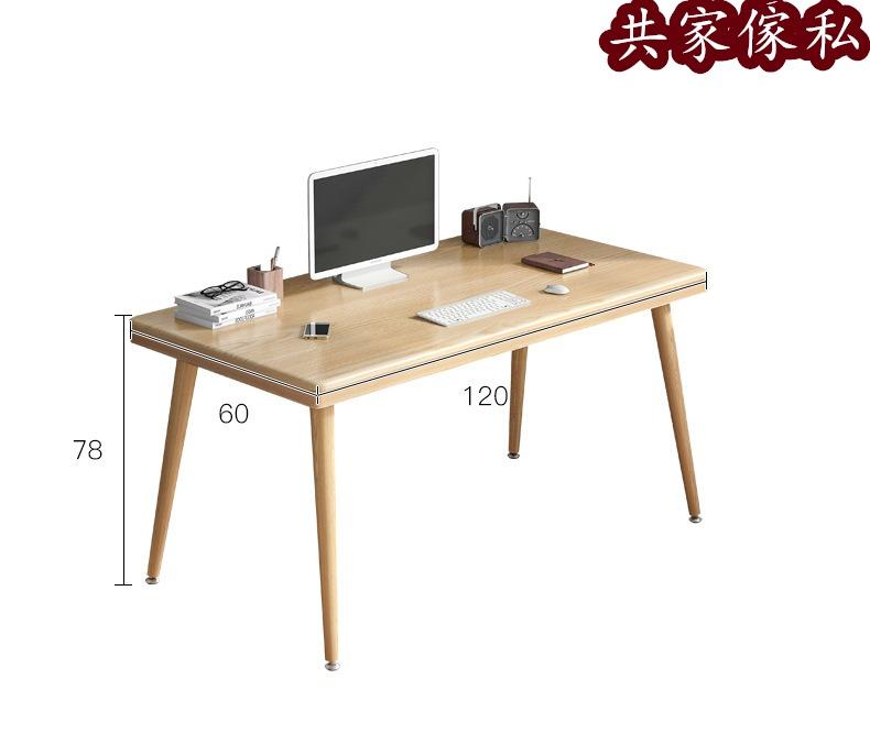 DJ476 辦公枱 書桌 辦公桌 電腦枱 電腦桌 轉角書桌 Desk computer desk office desk, 傢俬＆家居, 傢俬 ...