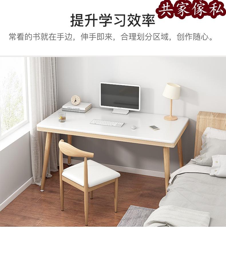 DJ476 辦公枱 書桌 辦公桌 電腦枱 電腦桌 轉角書桌 Desk computer desk office desk, 傢俬＆家居, 傢俬 ...