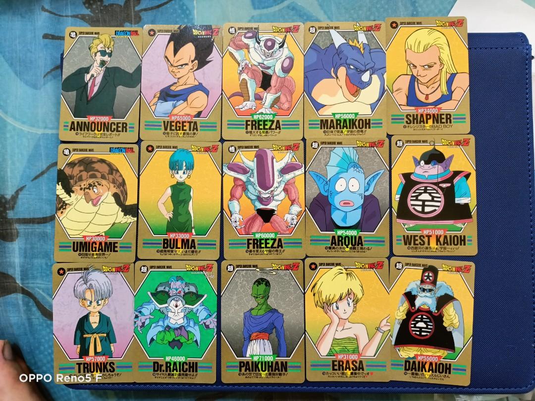 Dragon Ball Super Barcode War Part 4 Prism Cards Set Hobbies And Toys Memorabilia And Collectibles