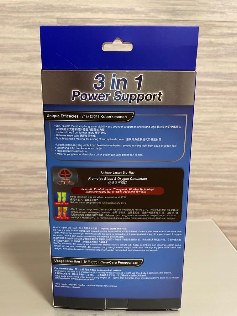 Ebene Bio-ray metal support knee guard, Health & Nutrition, Braces ...