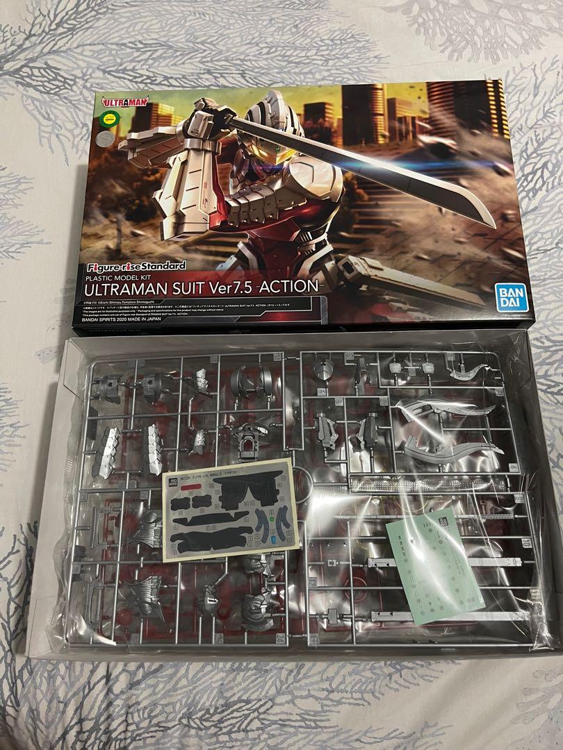 Figure-rise Standard Ultraman Suit Ver7.5 Action, Hobbies & Toys, Toys ...