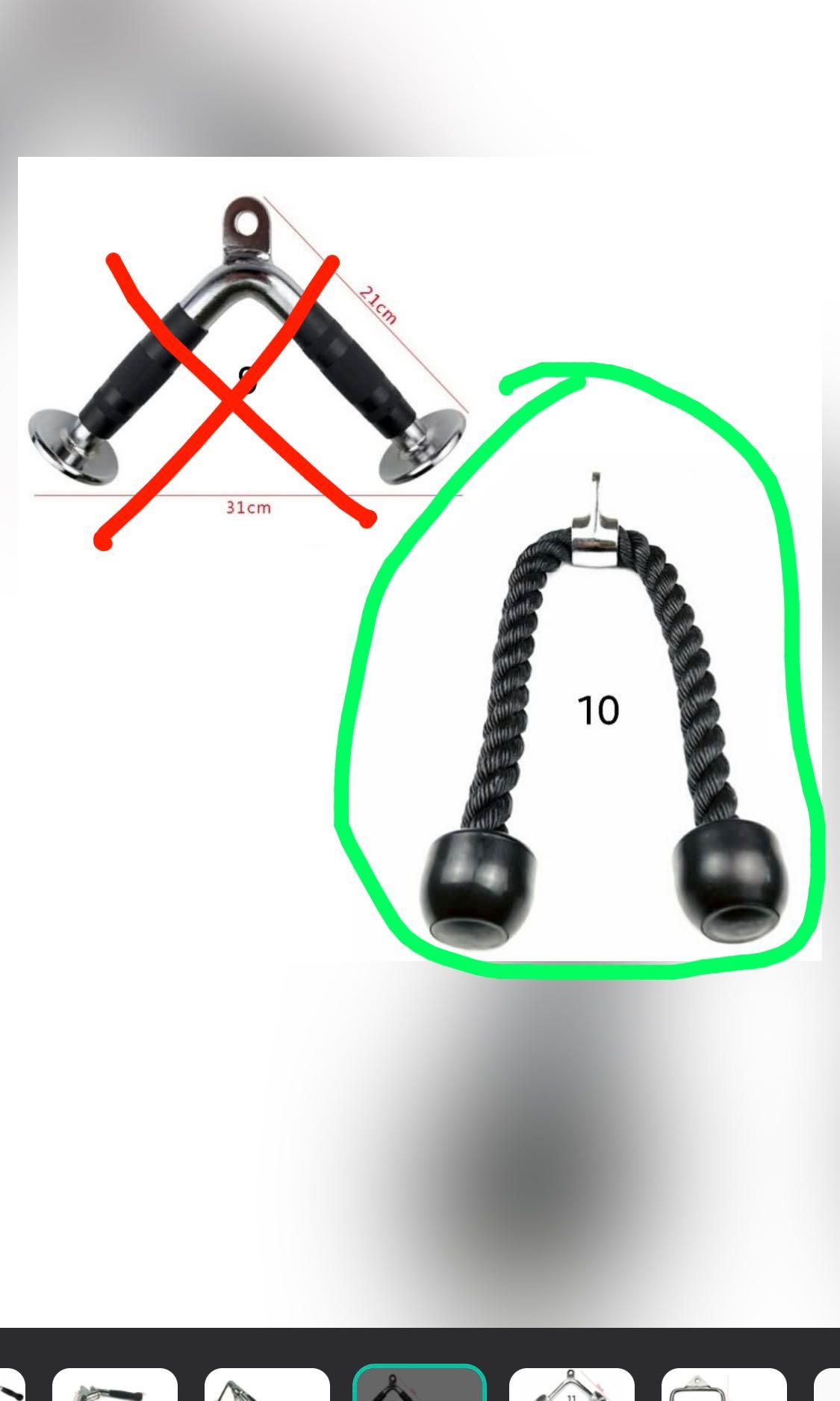 Gym Cable Machine Rope Accessory, Sports Equipment, Other Sports ...