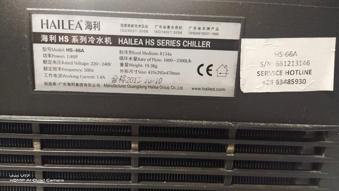 Hailea Chiller HS-66A, Pet Supplies, Homes & Other Pet Accessories on ...