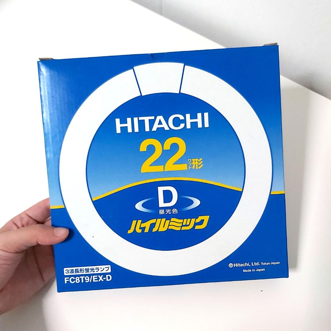 Hitachi Philips Fluorescent Light Tube Circular (22W), Furniture & Home ...