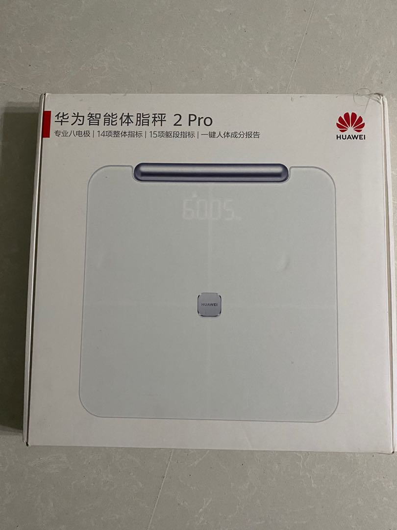 HUAWEI Smart weight scale 2 pro, Health & Nutrition, Health Monitors ...