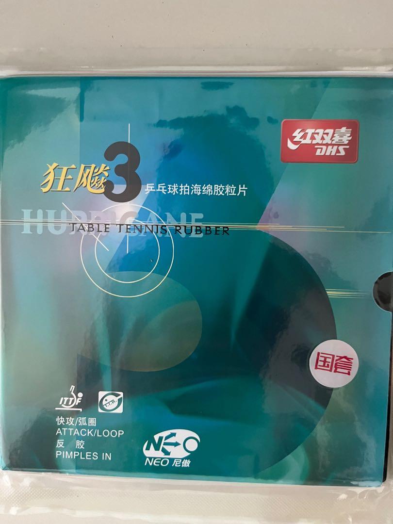 Hurricane 3 National Grade, Sports Equipment, Sports & Games, Racket ...