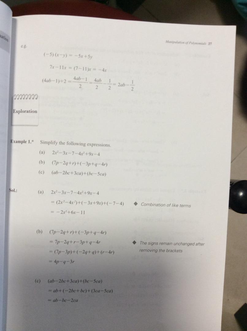 Intensive Mathematics Form 1 (Supplementary Exercises) with solution ...