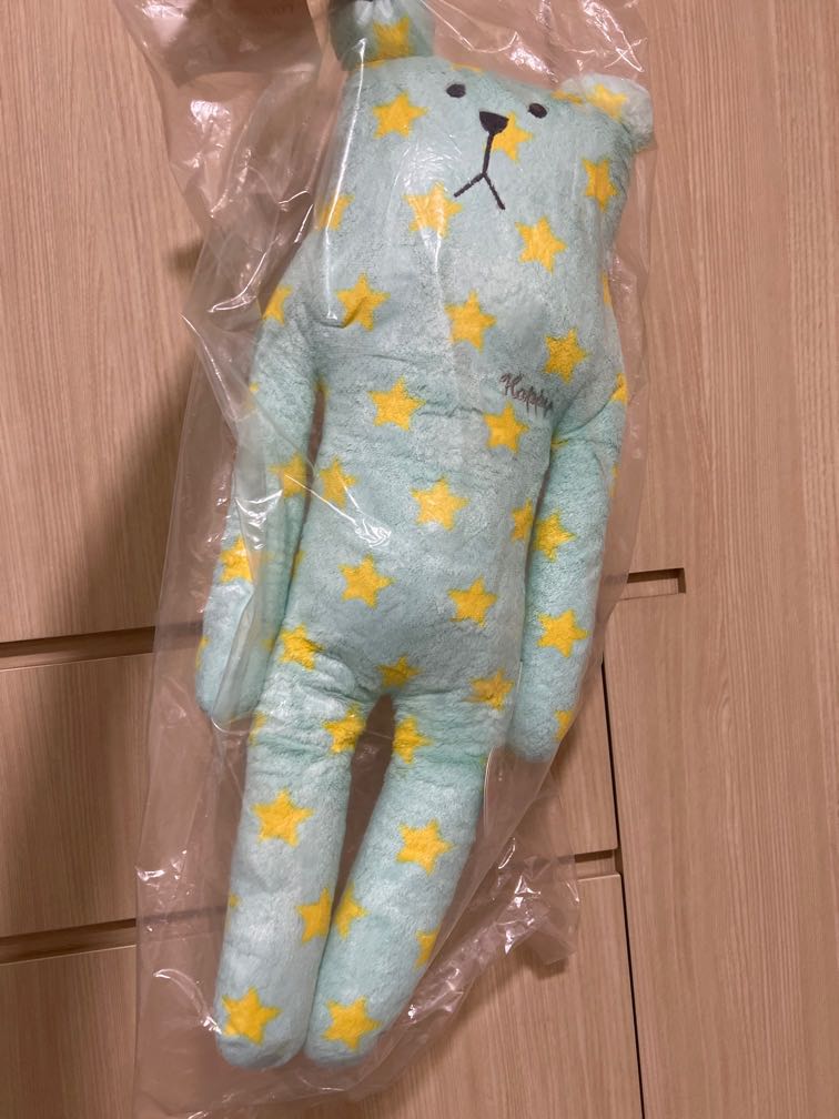 Japan Craftholic happy sloth, Babies & Kids, Babies & Kids Fashion on ...