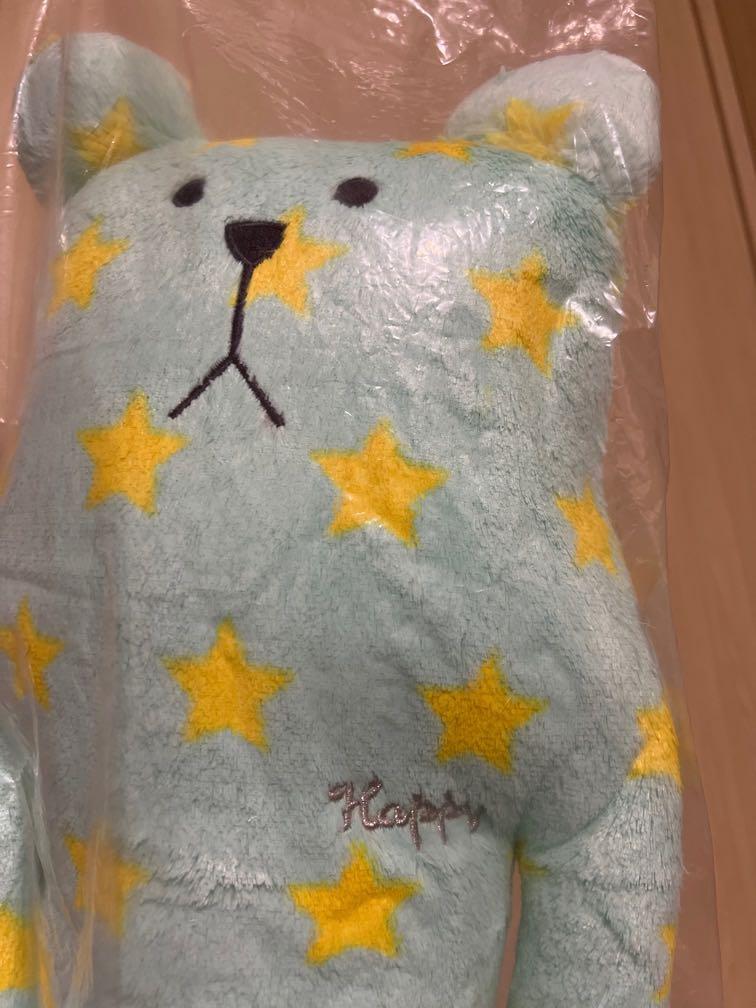 Japan Craftholic happy sloth, Babies & Kids, Babies & Kids Fashion on Carousell