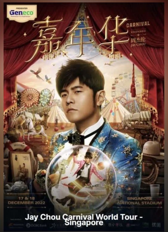Jay Zhou Concer Ticket 17 Dec 2022, Tickets & Vouchers, Event Tickets on Carousell