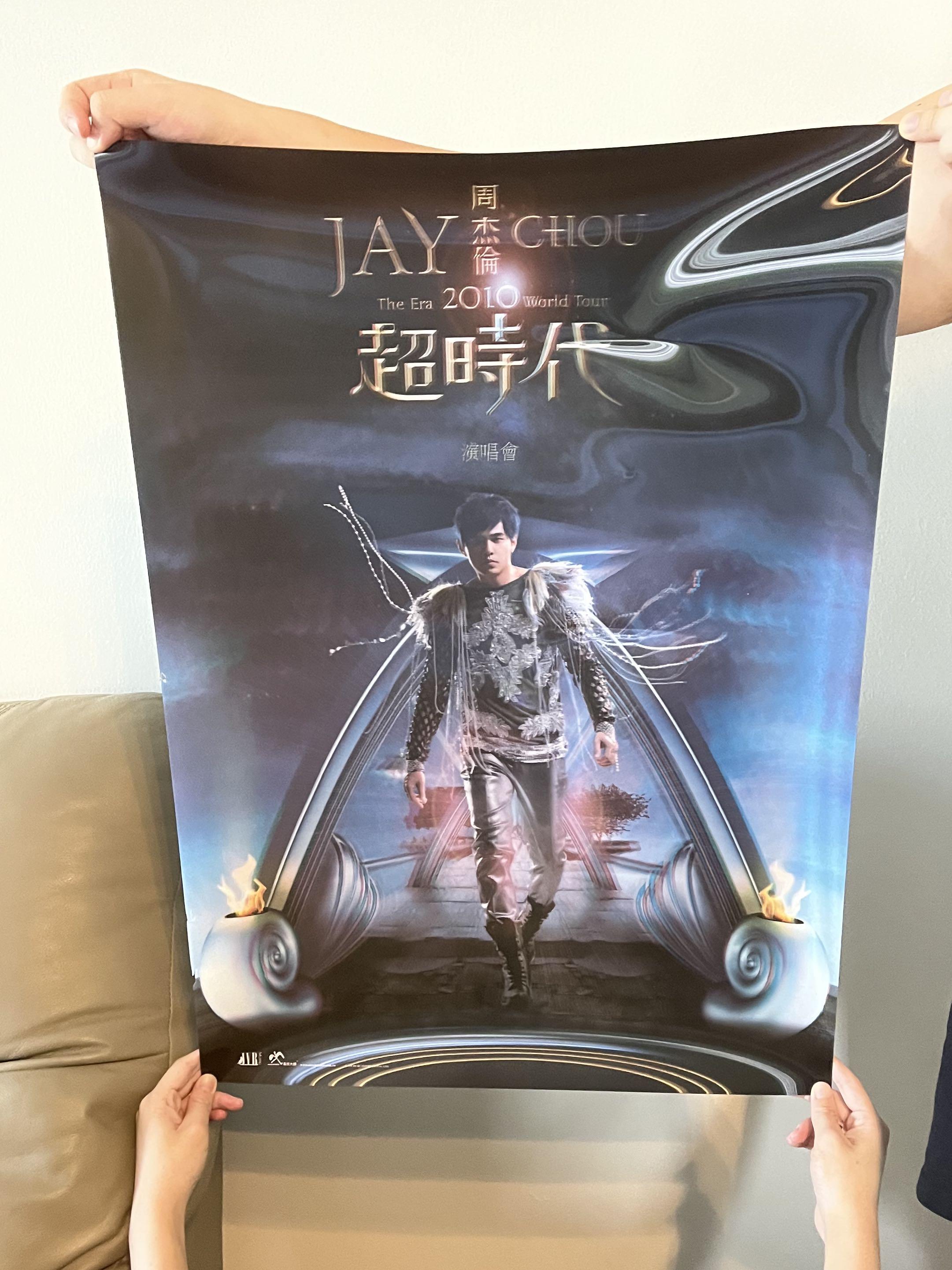 JAYCHOU POSTERS, Hobbies & Toys, Memorabilia & Collectibles, Fan Merchandise on Carousell