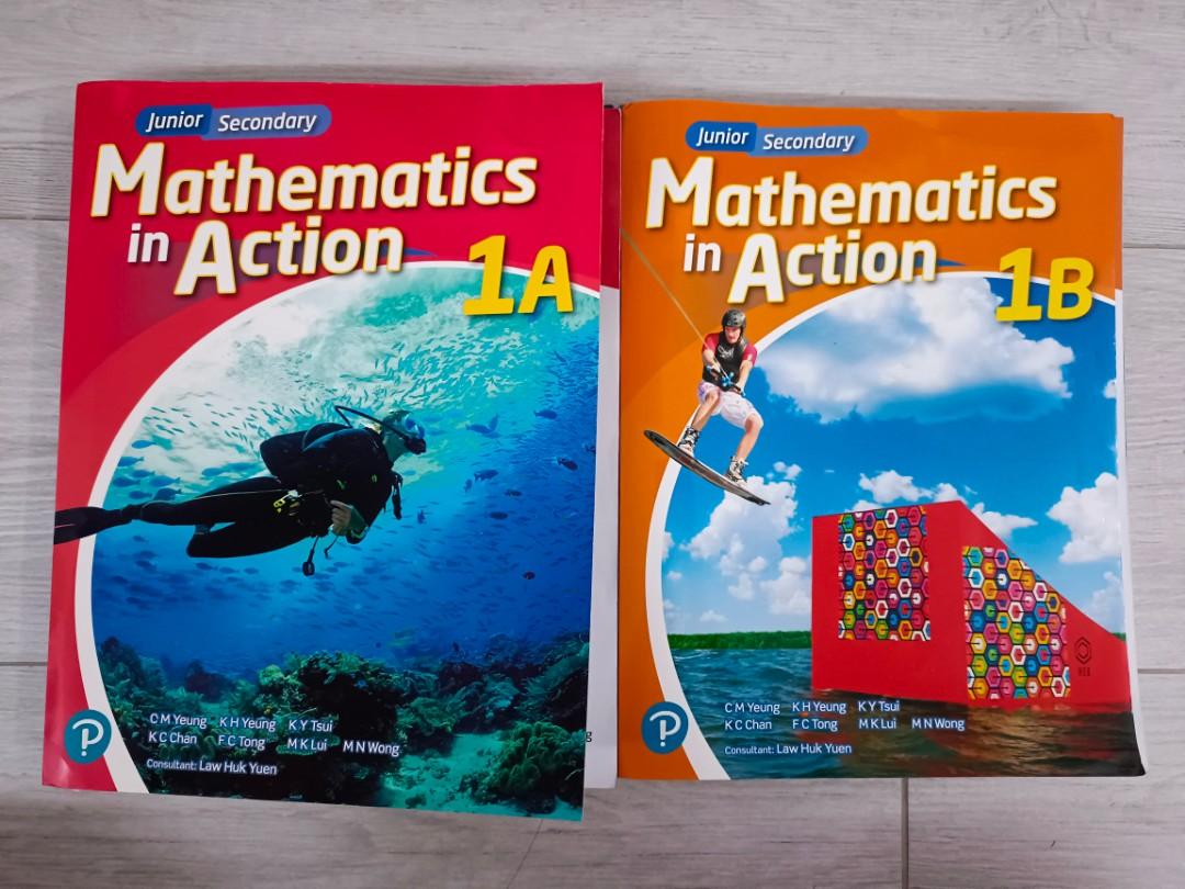 Junior Secondary Mathematics in Action Book 1A 1B ( 2020 Ed.), 興趣及遊戲 ...