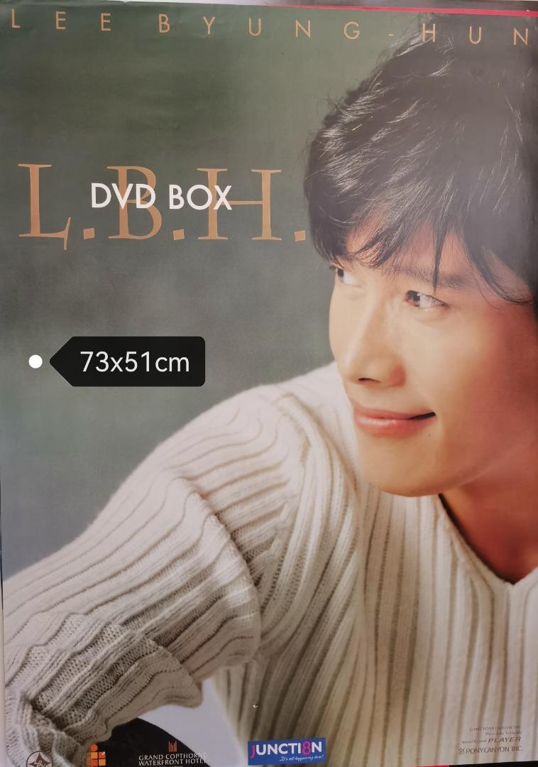 K-pop Rain Lee Byung Hun Bae Yong Joon, Hobbies & Toys, Music & Media ...