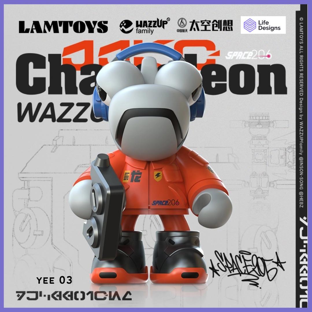 (LAST Set) Lamtoys Wazzup Baby Chameleon ROCKET Space 206 Series Blind ...