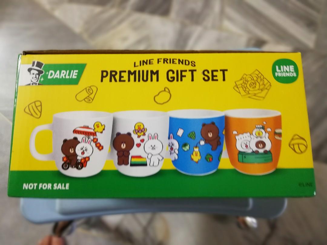 Line Friends Premium Gift Set: The Flavours Of Semangat Together ...